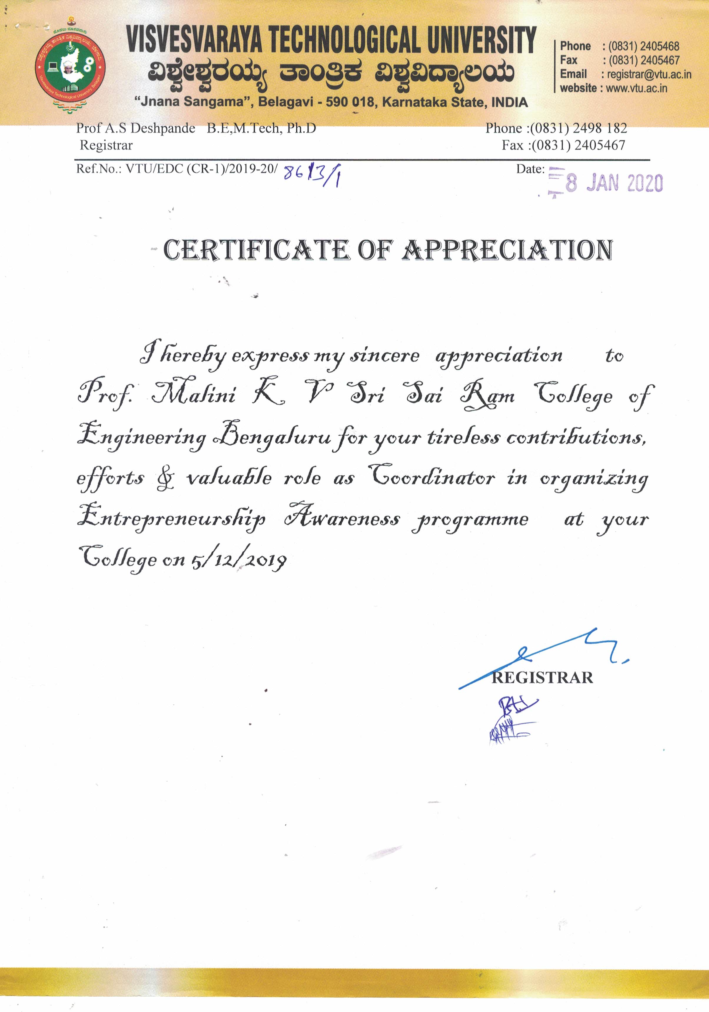 Sri Sairam College of Engineering Bangalore|Admissions B.E(CSE,ECE,EEE ...