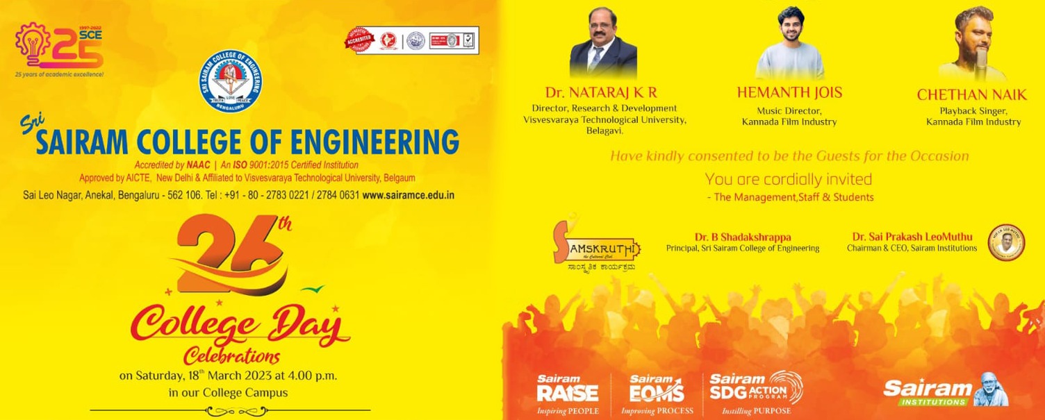 Sri Sairam College of Engineering Bangalore|Admissions B.E(CSE,ECE,EEE ...