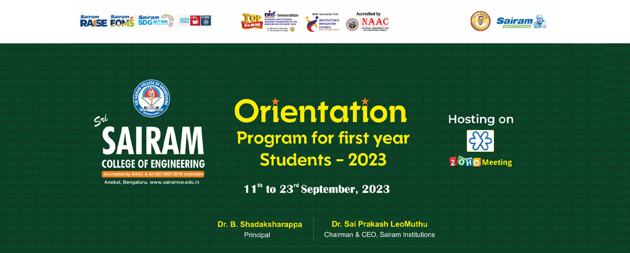 Sri Sairam College of Engineering Bangalore|Admissions B.E(CSE,ECE,EEE ...